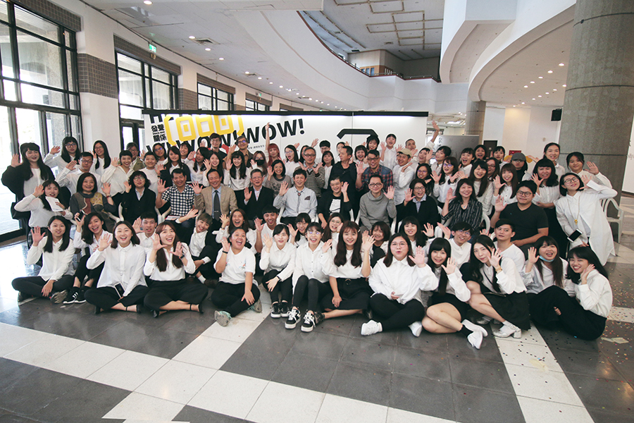 國立雲林科技大學 - 視覺傳達設計系所 YunTech Department and Graduate School of Visual ...